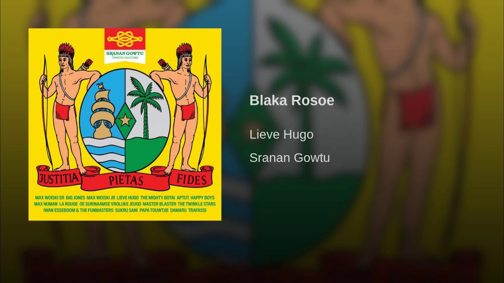 Lieve Hugo 2 - Video Suriname